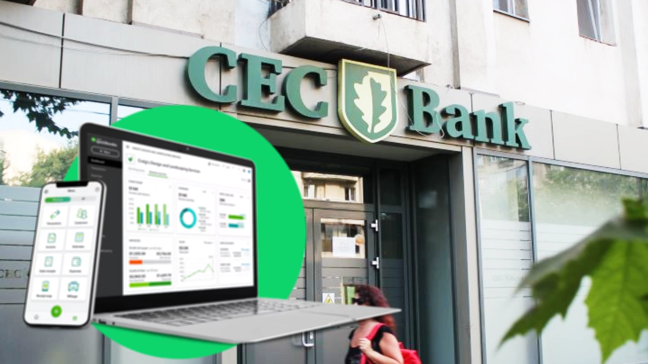 CEC Bank se reinventează! Transformare digitală cu soluția de core ...